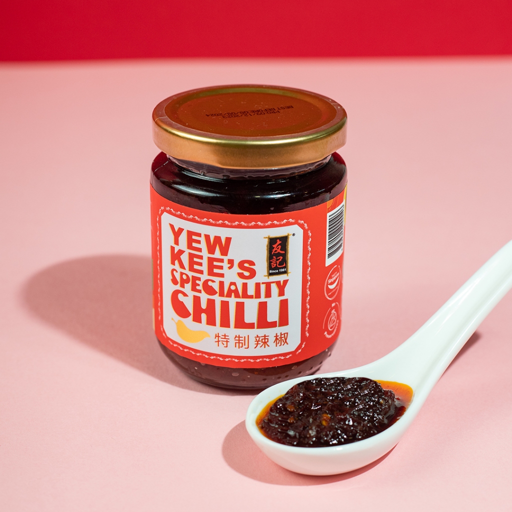 [Bundle of 2] Yew Kee's Speciality Chilli | Shopee Singapore