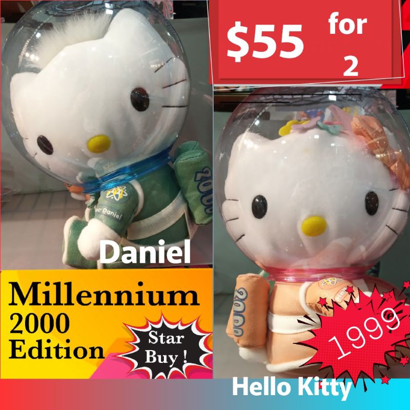 HELLO KITTY & DANIEL MILLENNIUM SET(1 pair/ | Shopee Singapore