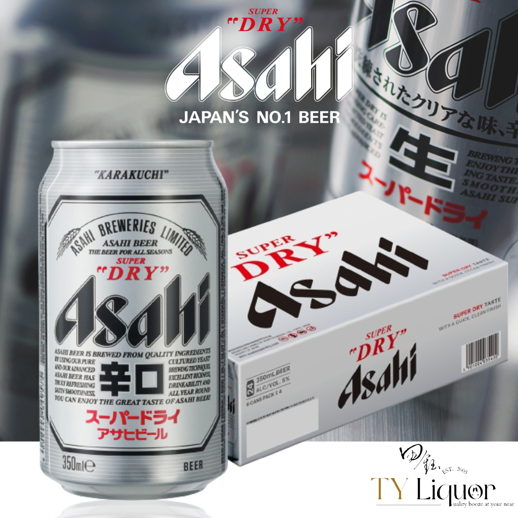 Asahi Super Dry Can, 24 Cans x 350ml (BBD: November 2024) | Shopee ...