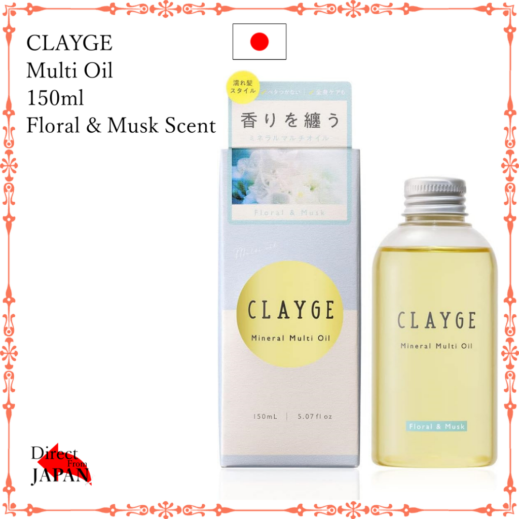 CLAYGE Multi Oil 150ml Floral & Musk Scent / Hair Styling | Shopee Singapore