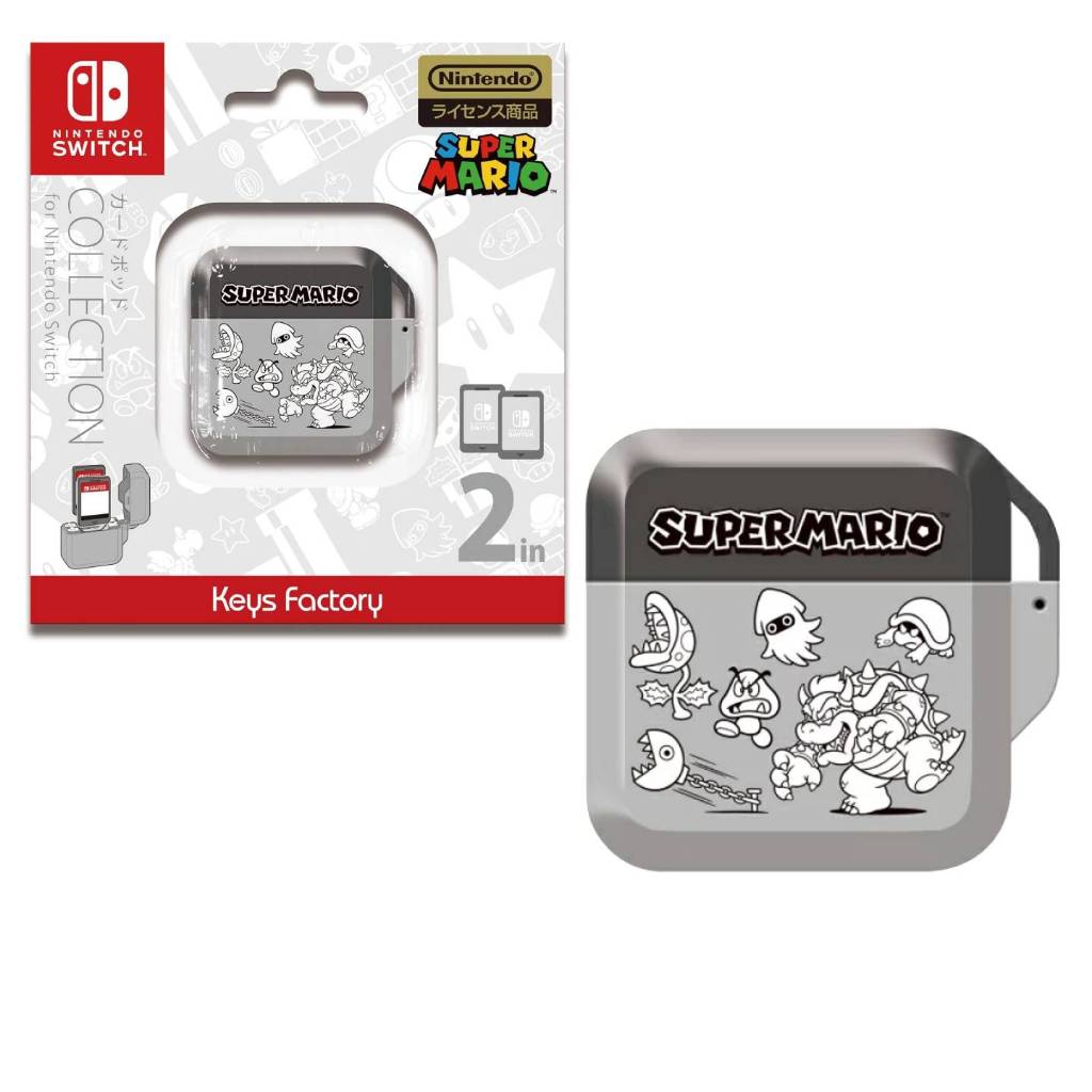 Nintendo Switch Keys Factory Super Mario Type-B Card Pod | Shopee Singapore