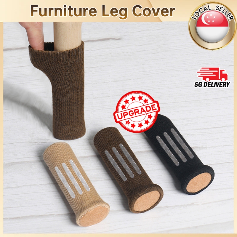 🇸🇬【SG stock】4pcs Chair Table Leg Cover Socks Protection Quiet Non-slip ...