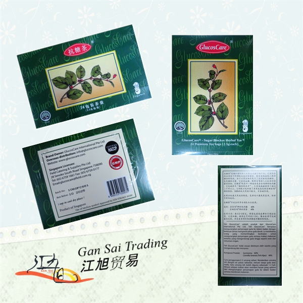 GlucosCare herbal Tea - 24s x 2.5g / 抗糖茶 - 24s x 2.5g | Shopee Singapore