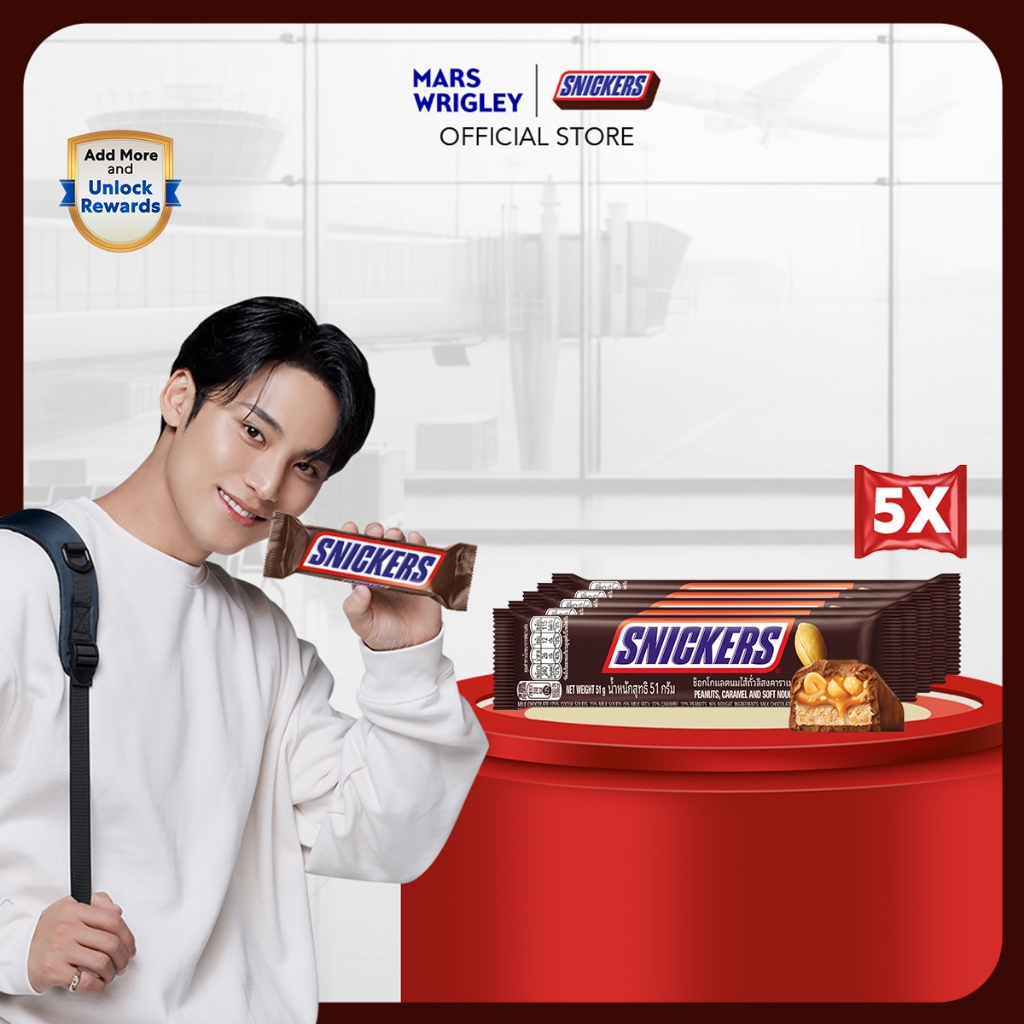 [MINGYU's Favorite] Snickers Peanut Chocolate Bundle 51g x 5 Chocolate / Crunchy / Party ...