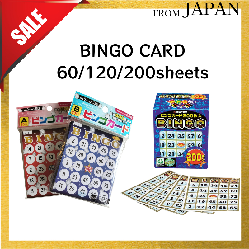 Bingo cards 60/120/200 sheets [made in Japan] Bingo Game Direct from ...