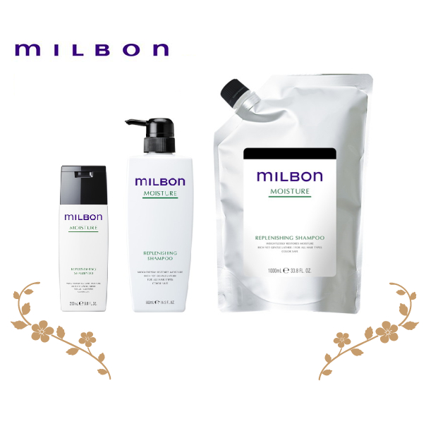 【Global MILBON】REPLENISHING SHAMPOO | Shopee Singapore