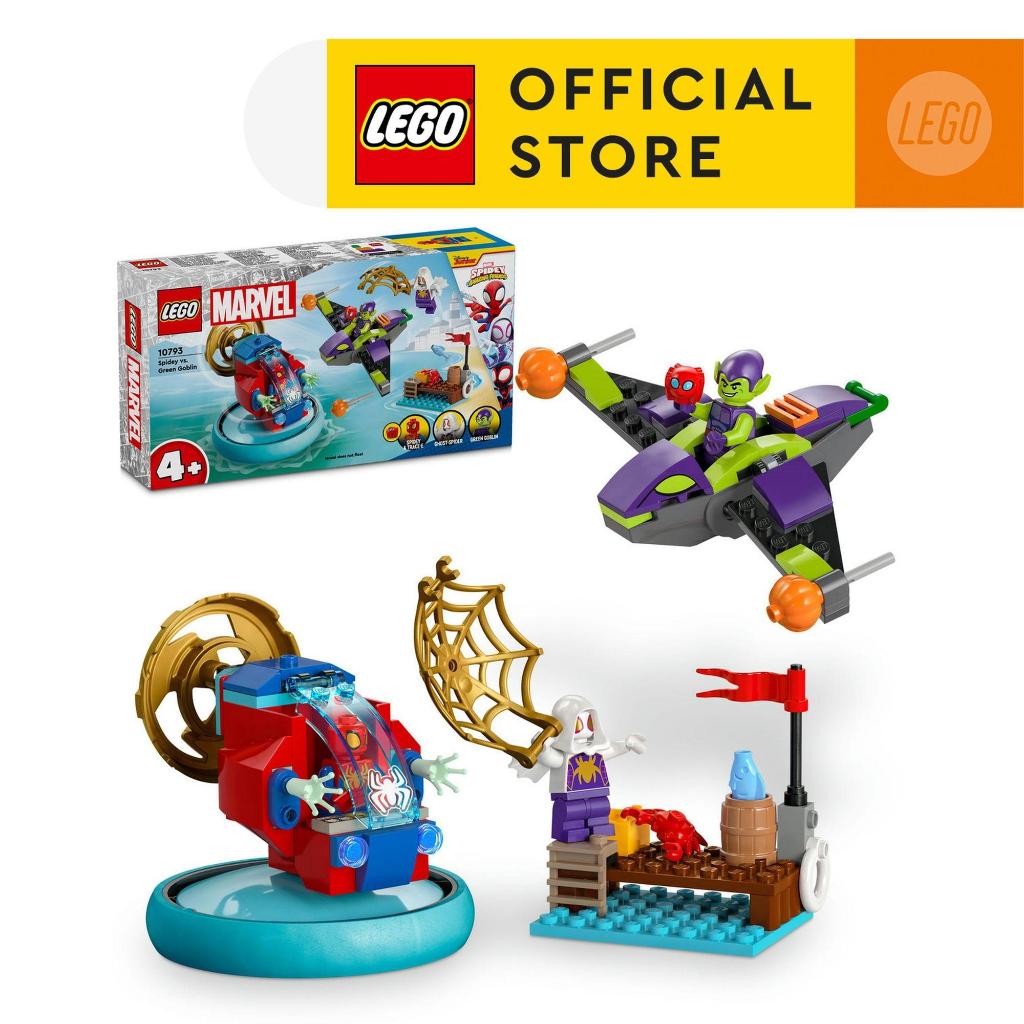 LEGO Spidey 10793 Spidey vs. Green Goblin (84 Pieces) | Shopee Singapore
