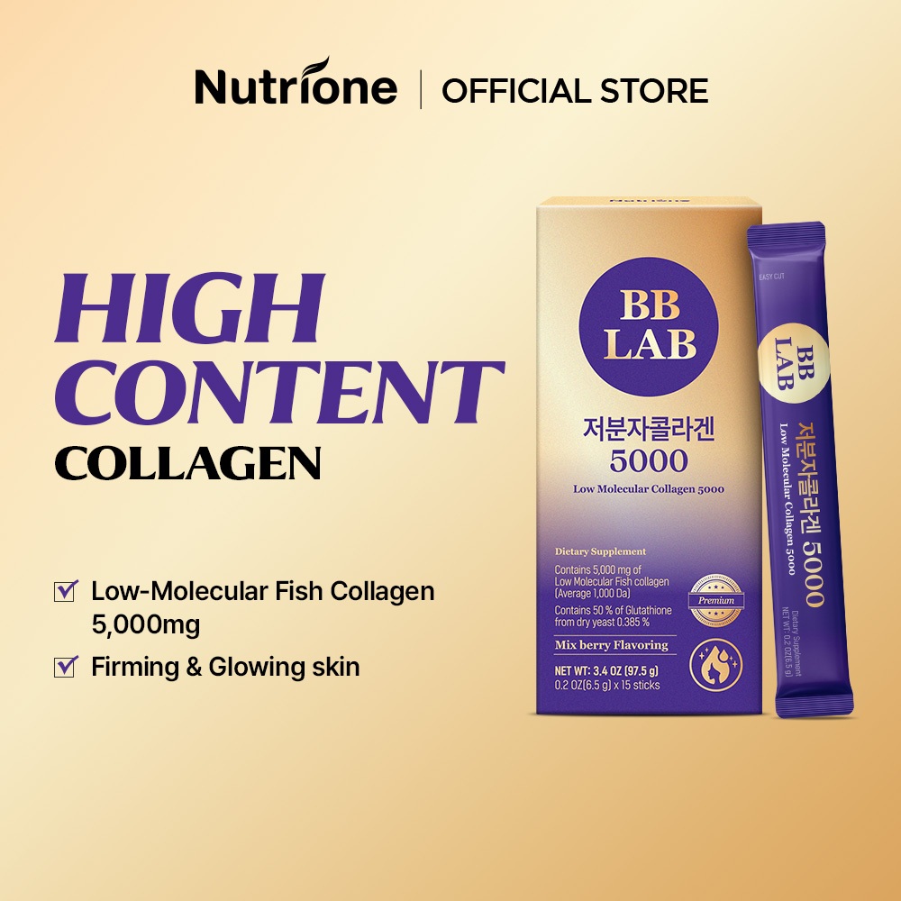 BB LAB Low Molecular Collagen 5000 | Shopee Singapore