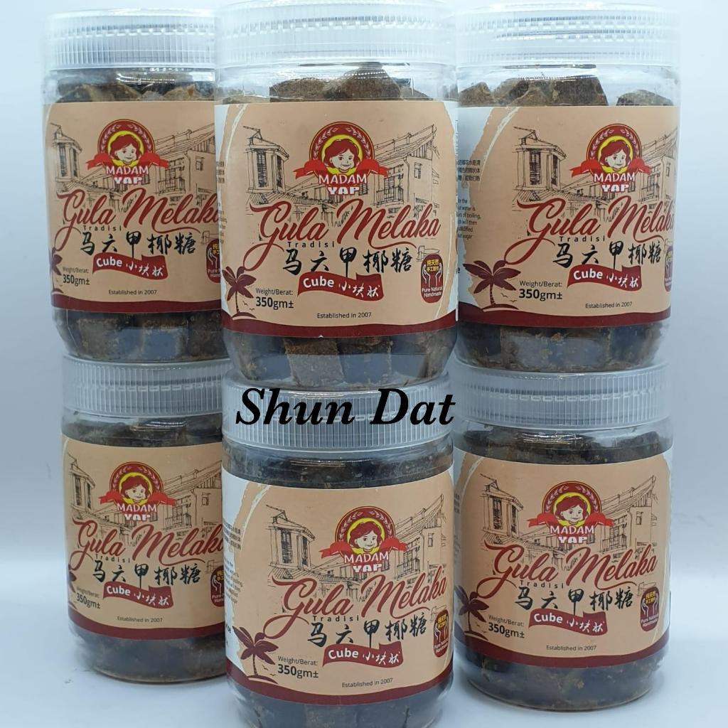 Madam Yap Gula Melaka Cube/ Syrup/Powder 马六甲方块椰糖 | Shopee Singapore