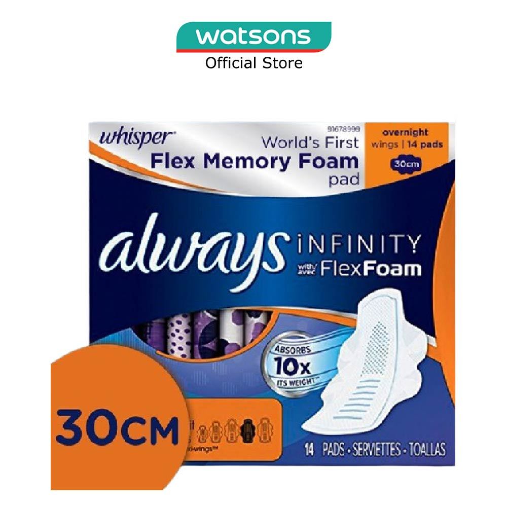 WHISPER Infinity 30cm Overnight Wing 14s | Shopee Singapore