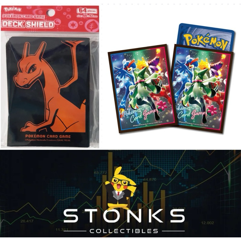 Pokemon TCG Deck Shield 9316048 and/or 9343600 | Shopee Singapore