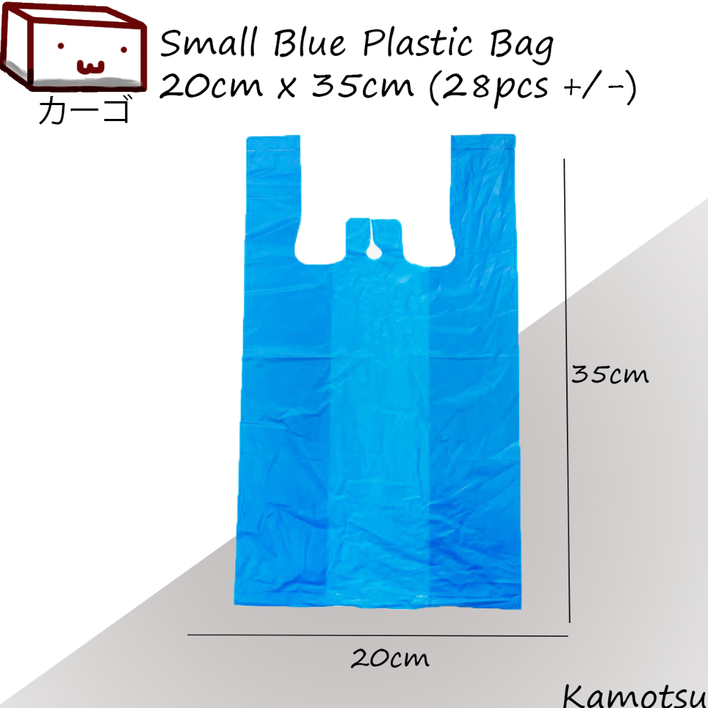 🔥SG Wholesale🔥 [35cm x 20cm] Thick & High Quality Small Blue Plastic ...