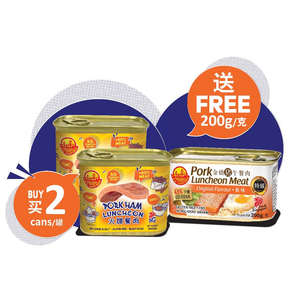 [Value Pack] Golden Bridge Pork Ham Luncheon 340g x2 + Free GB Pork Luncheon Meat 200g | Shopee ...