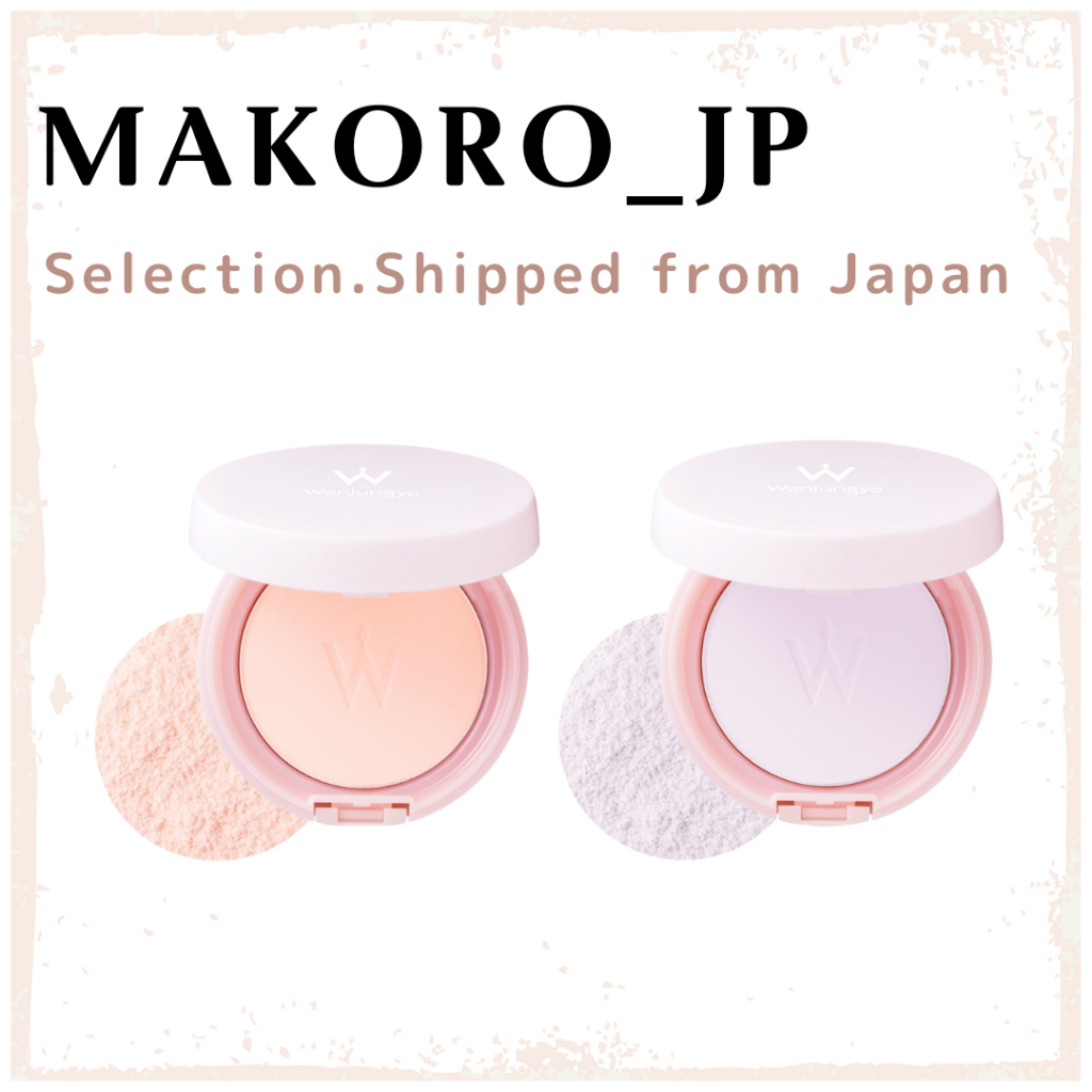 2025 New | Wonjungyo Pressed Powder 2 Color Airy Filter Pact [Direct ...