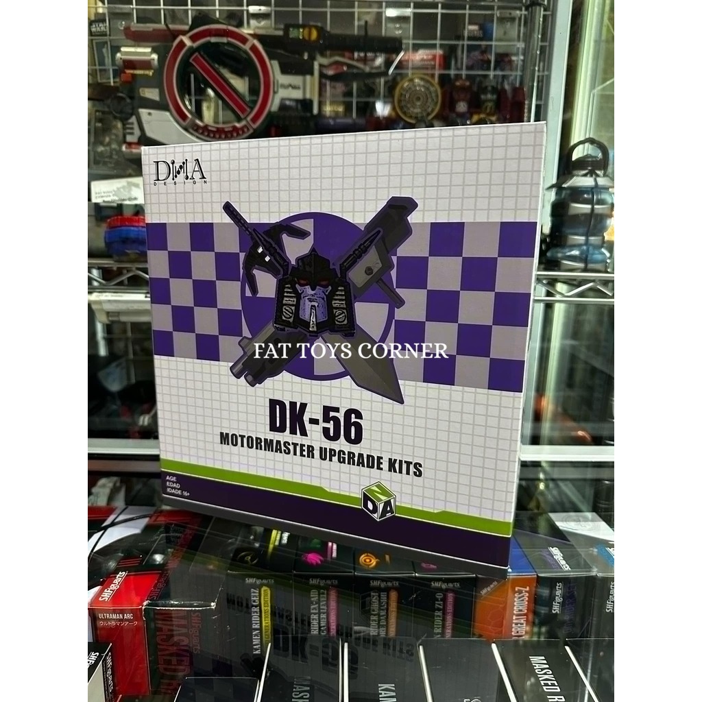 DNA Design DK-56 Upgrade Kit for Transformers: Legacy United Animated ...