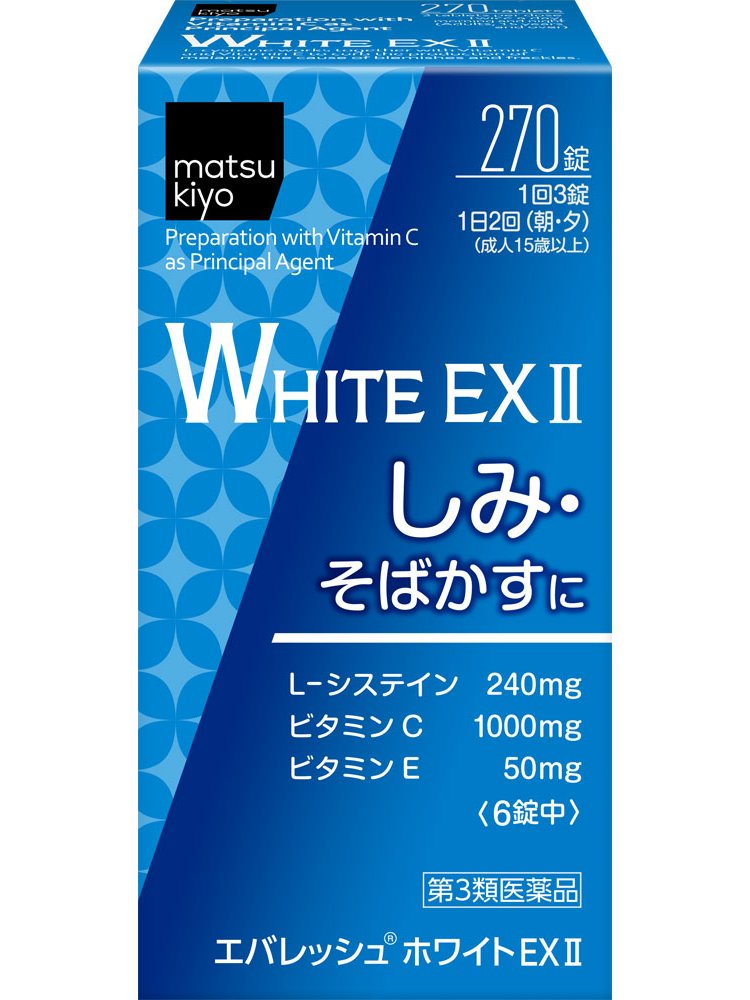 matsukiyo evaresh white EX II 【Direct from JAPAN】 | Shopee Singapore