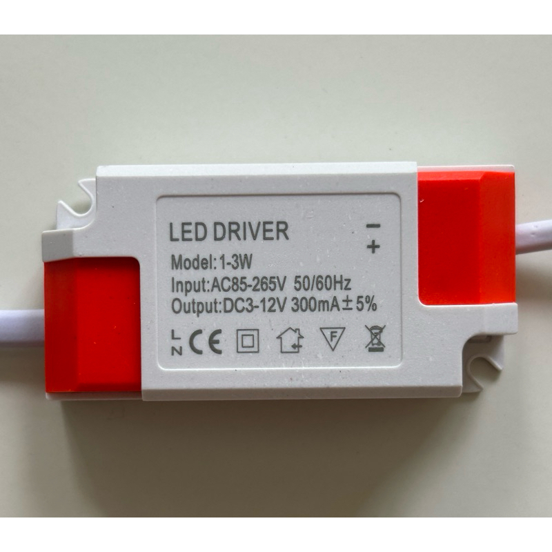 LED Driver 1-3w / 4-7w / 8-12w / 12-18w / 18-24w | Shopee Singapore