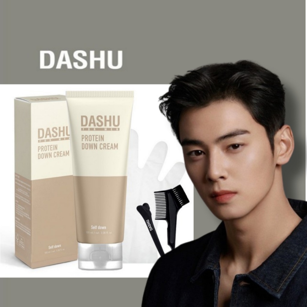 [DASHU] Protein Down Cream Perm 100ml Fix Hair Style/Shipping from Korea | Shopee Singapore