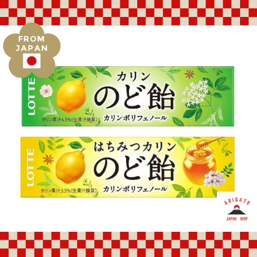 Lotte Throat Lozenges 11 tablet Quincece / Honey Quince 【Direct from ...