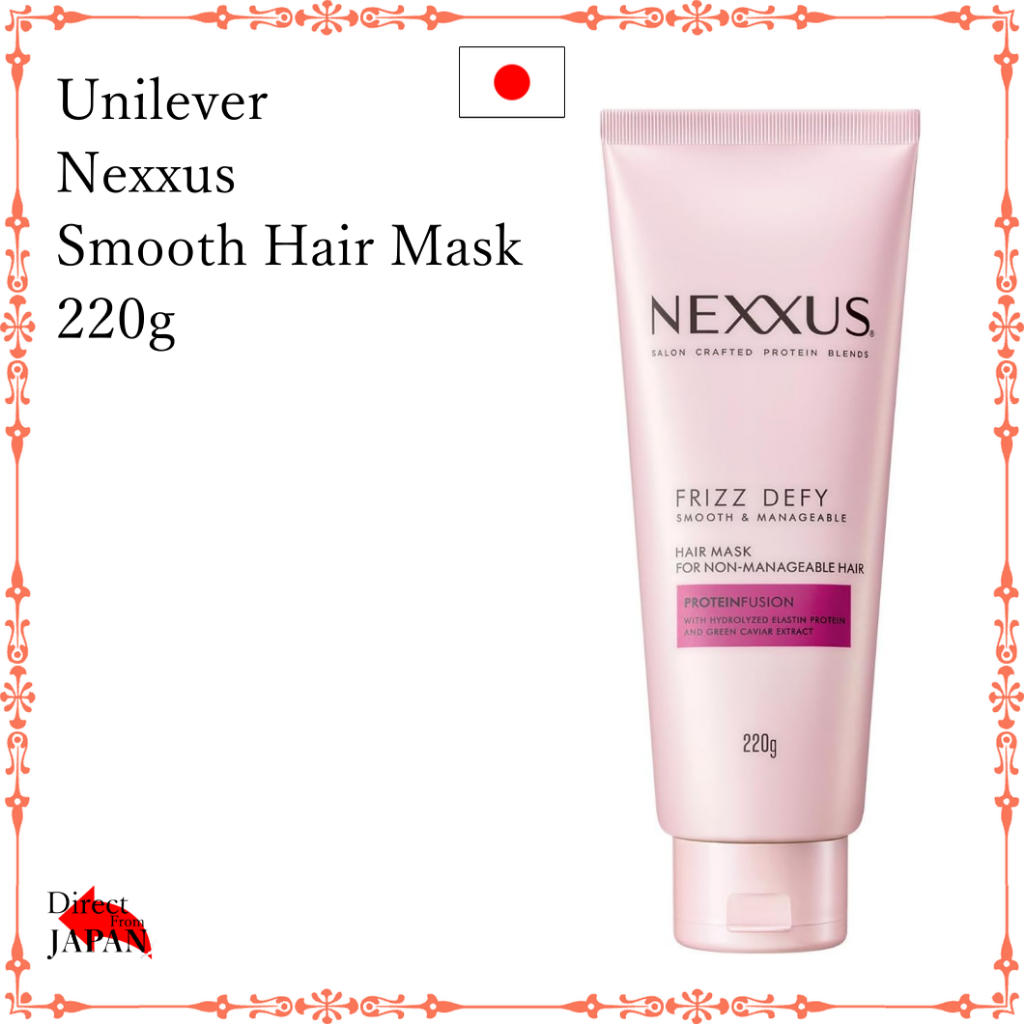 Unilever Nexxus Hair Mask 220g Smooth / Intense Damage Repair / Smooth ...