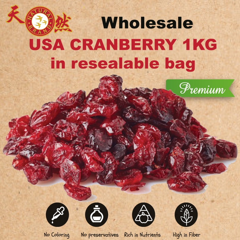 USA Cranberry 1kg By Natural Brand Cranberries | Shopee Singapore