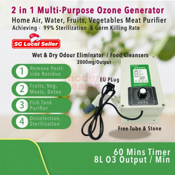 SG Seller Ozonator Home Water Air Food Fruit Vegetable Meat Purifier ...