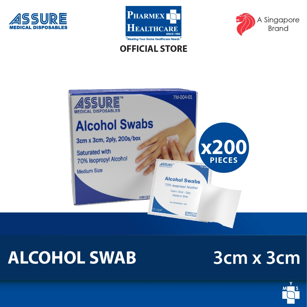 ASSURE Alcohol Swab Sterile 3cm x 3cm 2-Ply 200 Pce/Box | Shopee Singapore