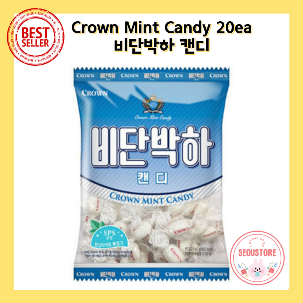 [Crown] Mint Candy 20ea | Shopee Singapore