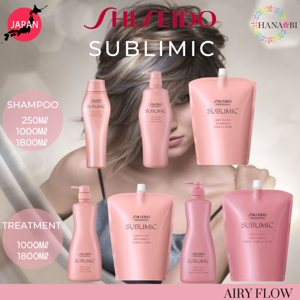 Shiseido Professional Sublimic Airy Flow Shampoo(250ml/1000ml/1800ml)/Treatment (UNRULY HAIR ...