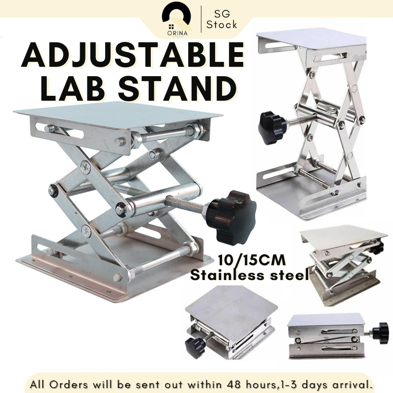[SG] Stainless Steel Scissor Jack Lab Stand 10cm 15cm Adjustable Lab ...