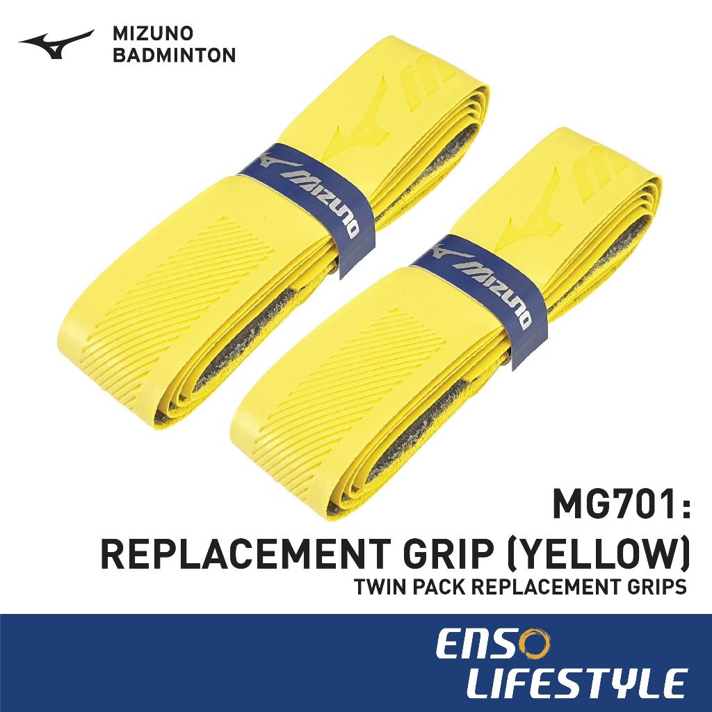 Mizuno Badminton Replacement Grip - MG701 Replacement Grip (Yellow ...