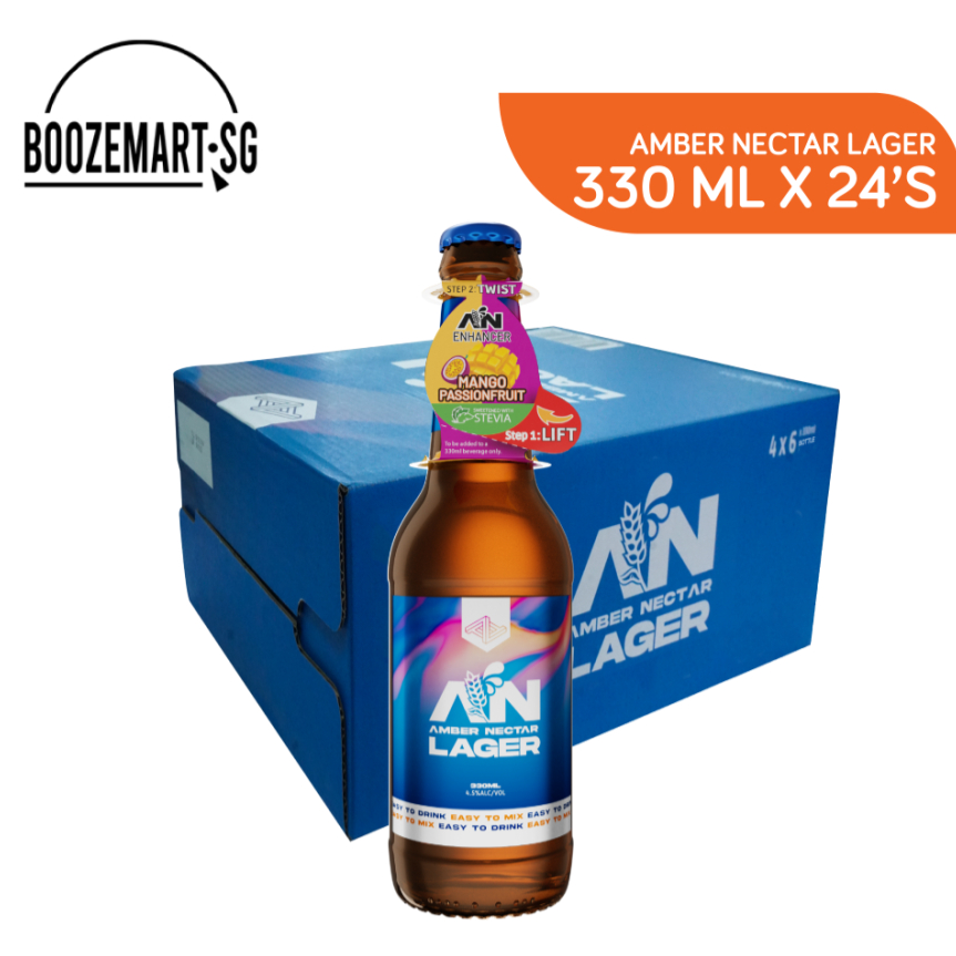 Amber Nectar Lager Bottle 330ml x 24's - (Bbd 16 Feb 2025) | Shopee ...
