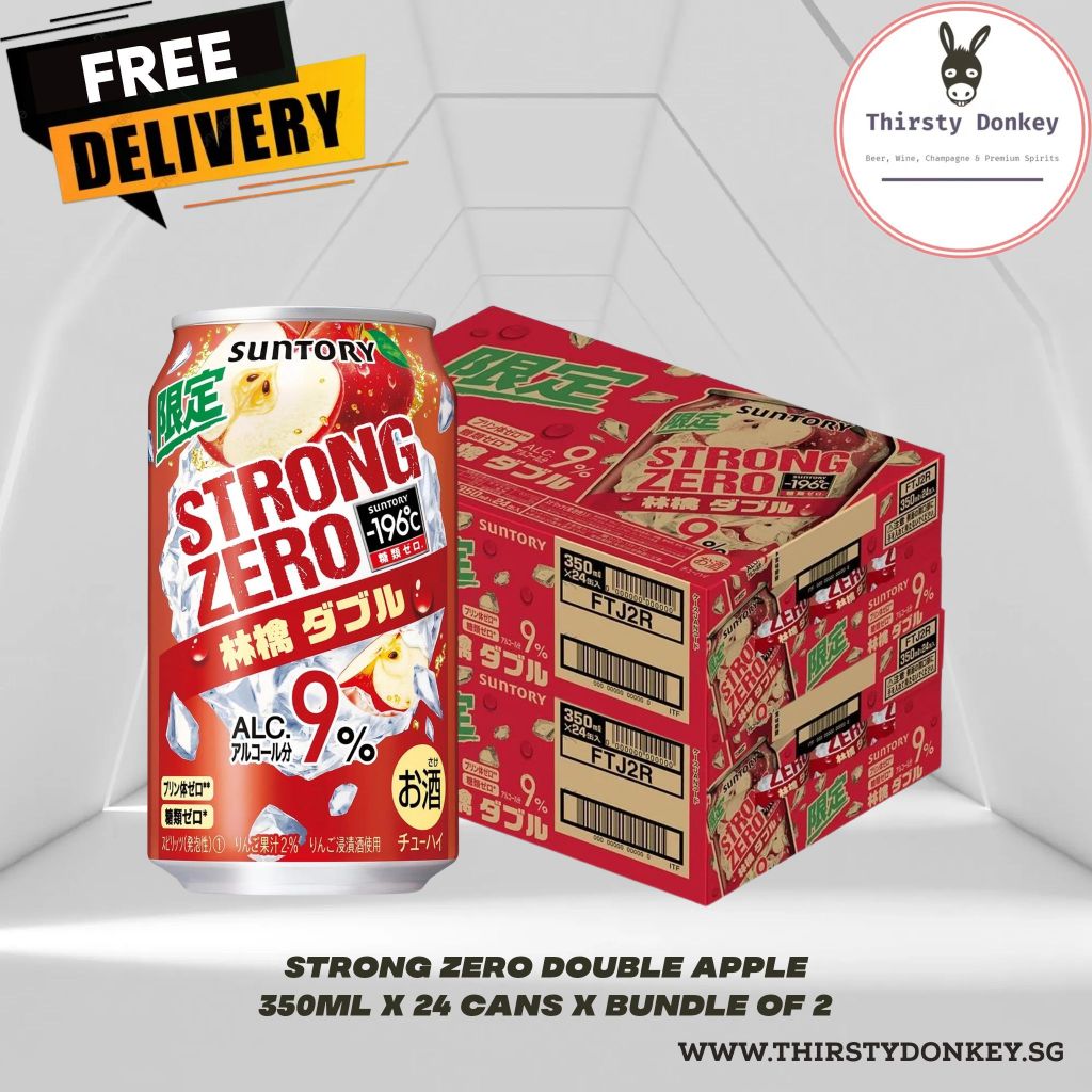 Strong Zero Double Apple (350ml X 24 cans) (Bundle of 2) | Shopee Singapore