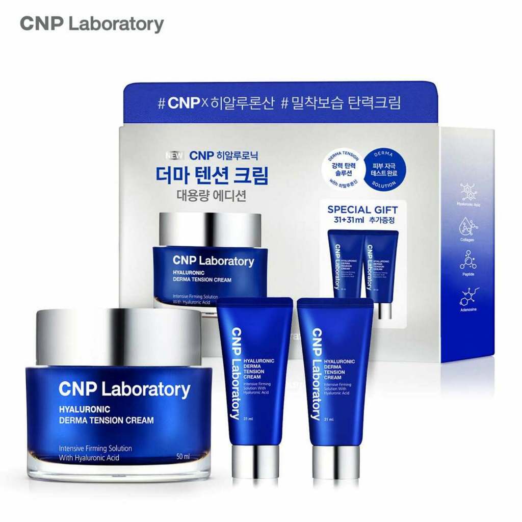 【CNP】 Hyaluronic Derma Tension Cream 50mL + 31mL + 31mL Special Set ...