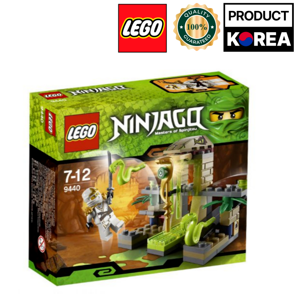LEGO Ninjago Venomari Shrine 9440(2012) | Shopee Singapore