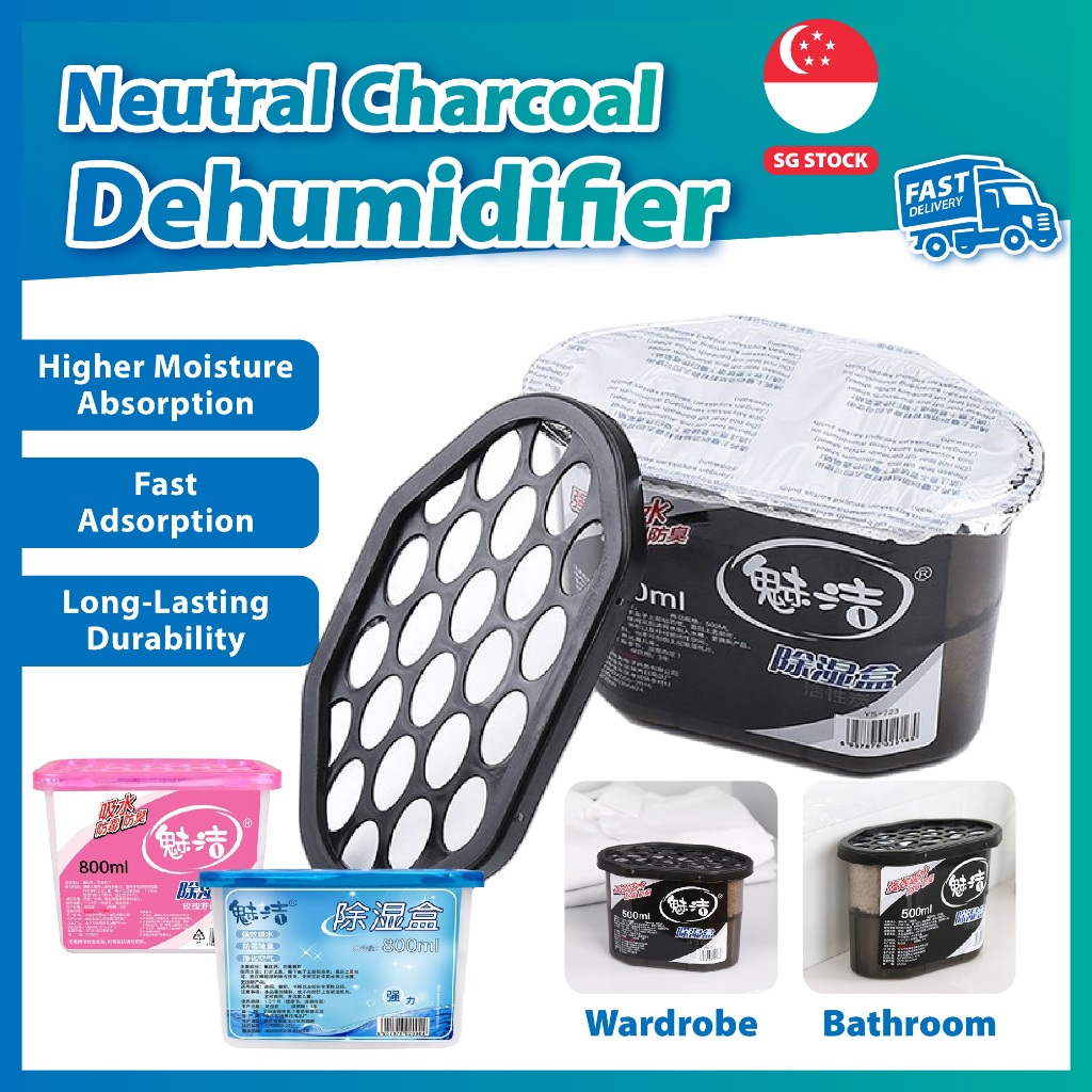 [SG STOCK] 800ml Home Moisture Absorber –Strong Dehumidifier, Anti-Mold ...