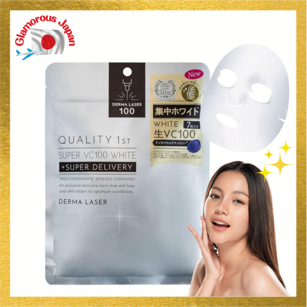 Quality 1st Dermalaser Super VC 100 Mask 7 Sheets【Direct from Japan】 | Shopee Singapore