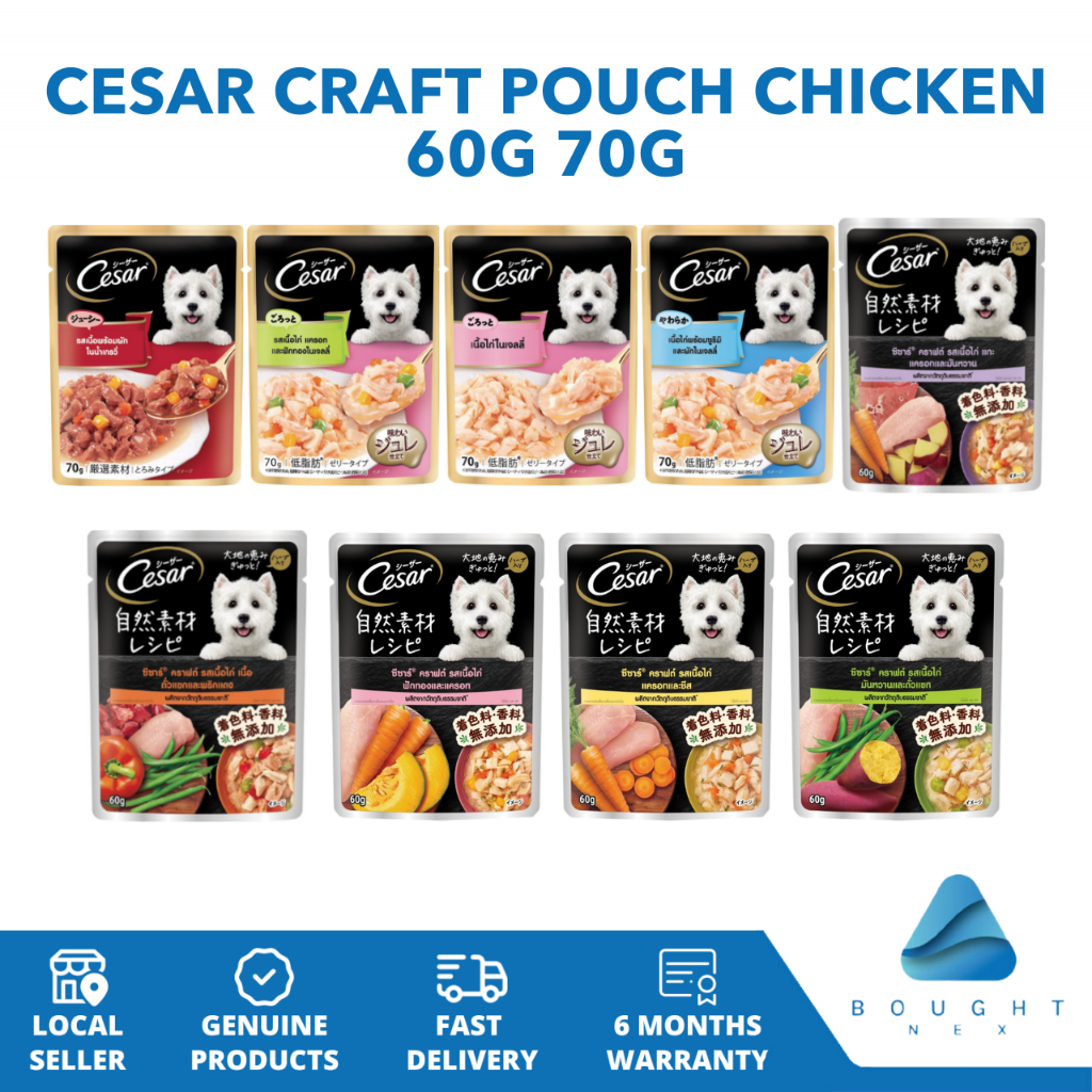 Cesar Craft Pouch 60g/70g - Chicken & Veggie Blend, Wet Dog Food | Shopee Singapore