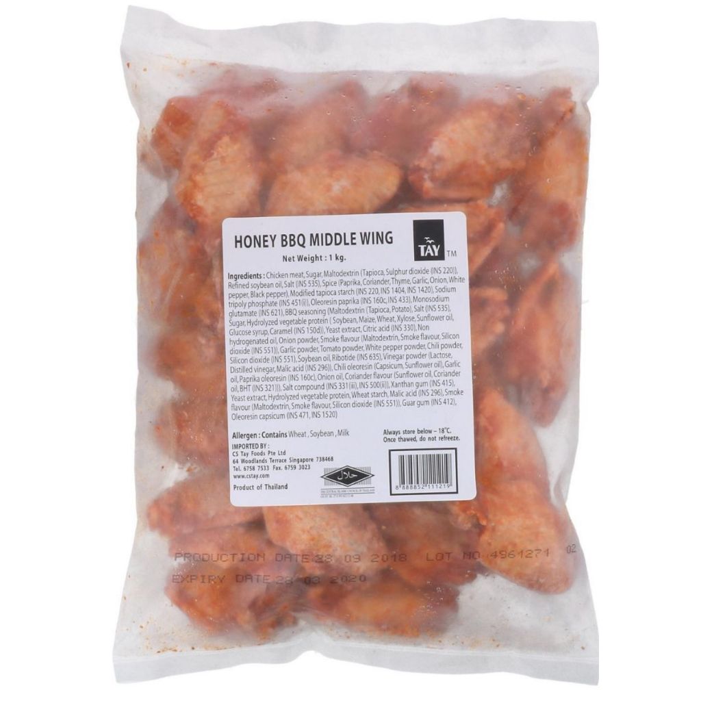 Tay Honey BBQ Middle Chicken Wing 1kg - CS TAY 蜜汁鸡中翅 | Shopee Singapore