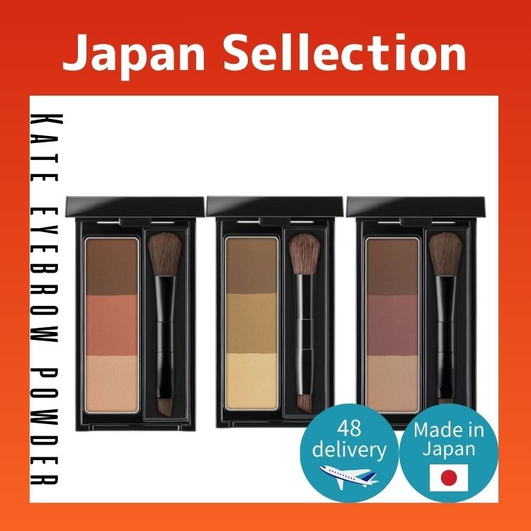 Kate Japan Kanebo Designing eyebrow 3D -Direct delivery from Japan ...