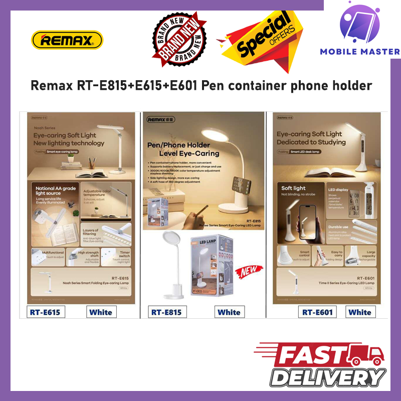 Remax RT-E815+E615+E601 Pen container phone holder Multi-function eye-caring table reading lamp ...
