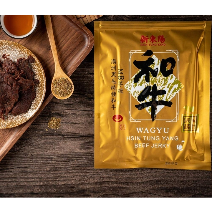 Taiwan Hsin Tung Yang 新東陽 Wagyu Beef Jerky (120g Per Pack ) | Shopee Singapore