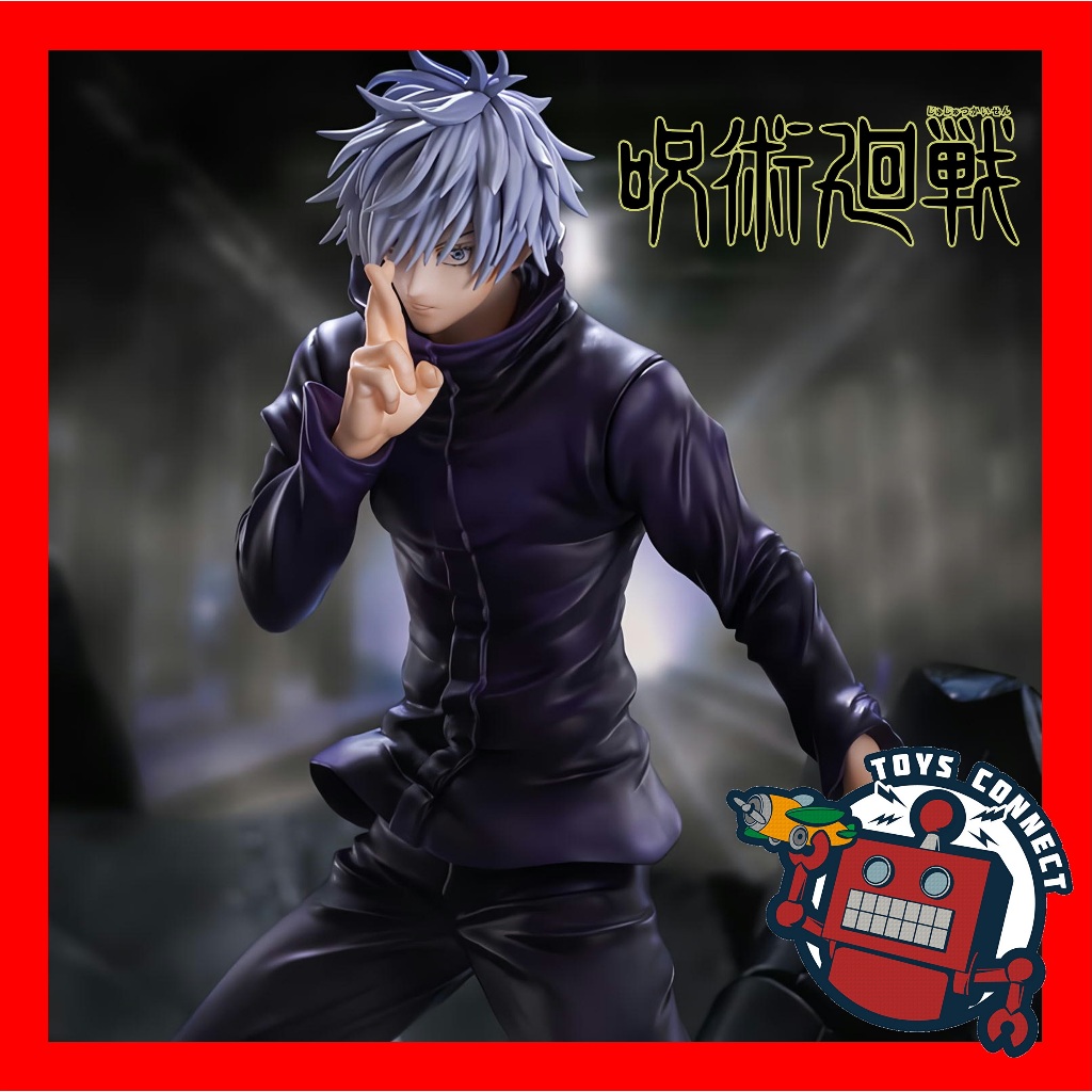 【Direct From Japan】SEGA Jujutsu Kaisen Satoru Gojo FIGURIZMα "Infinite ...