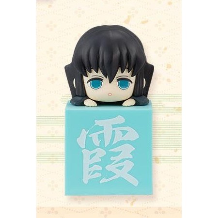 Muichiro Tokito Figure - Demon Slayer Kimetsu No Yaiba Hikkake Figure ...