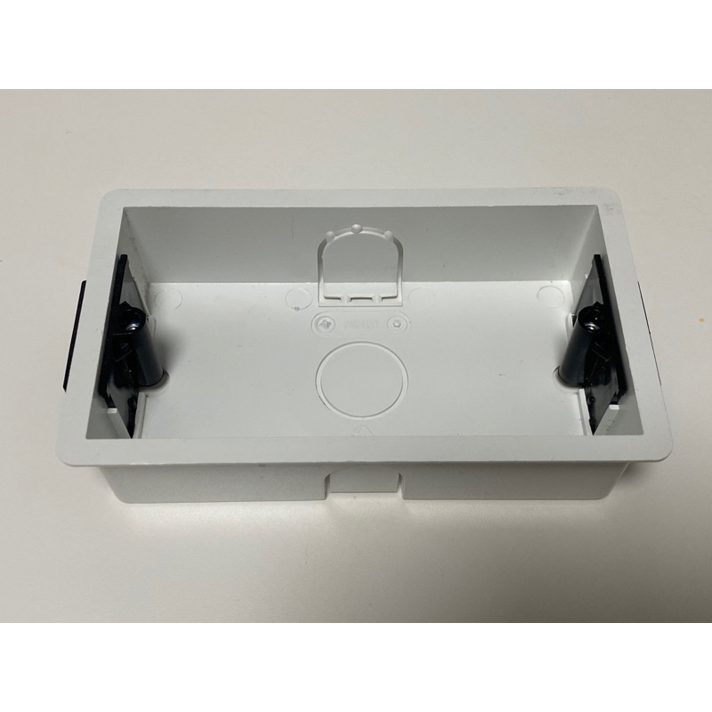 [Ships Today] 2 Gang Partition Box (Standard Size) | Shopee Singapore