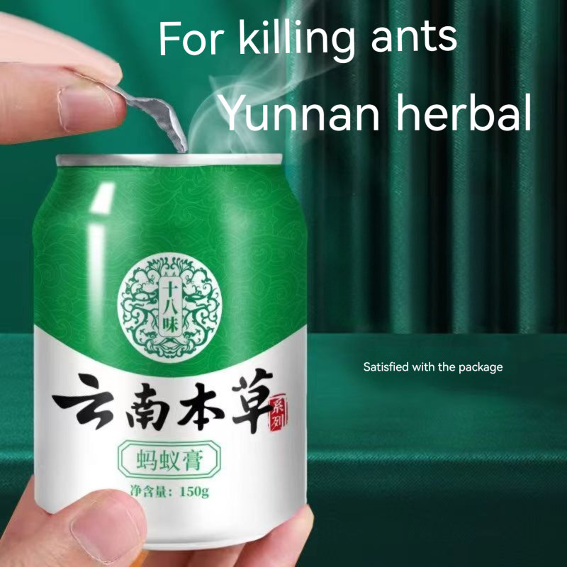 💥 sale 💥 STOCK Ant Killer Bait gel can be used by mother and baby with ...