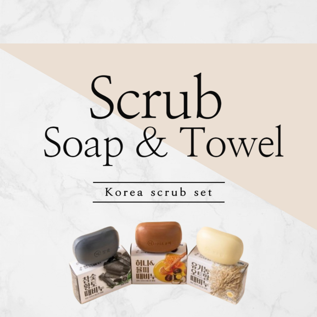 [Korea]Exfoliating Body Scrub Soap & Towel/One Deep Cleaning body ...