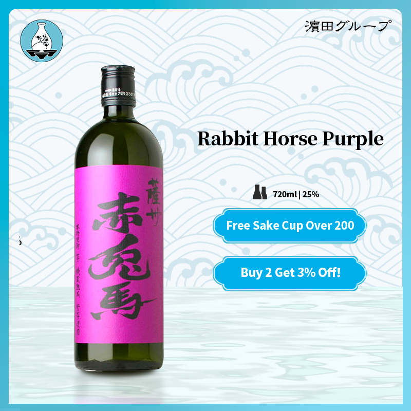 Sekitoba Murasaki Purple Red Hare Authentic Potato Shochu 720ml 25% 薩州 ...