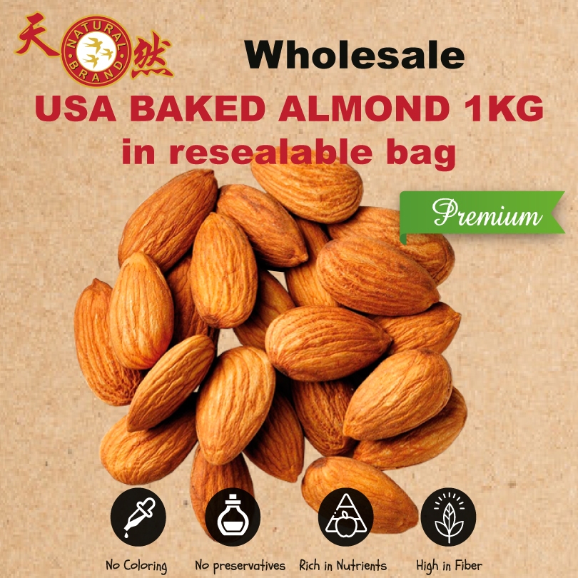 Baked Almond 1kg Pack USA | Shopee Singapore