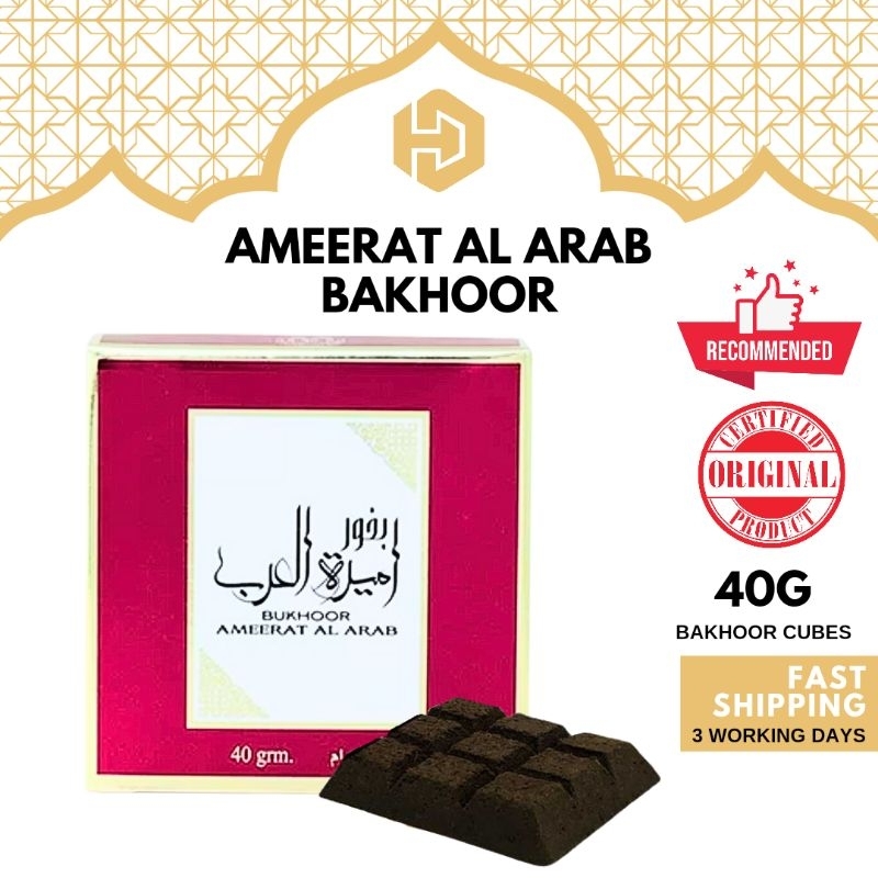 [SG] Ameerat Al Arab Bakhoor 40g | Bukhoor | Lattafa | Ard Al Zaafaran ...